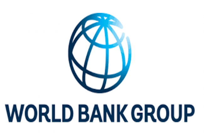 MBSSE – Ministry of Basic and Senior Secondary Education